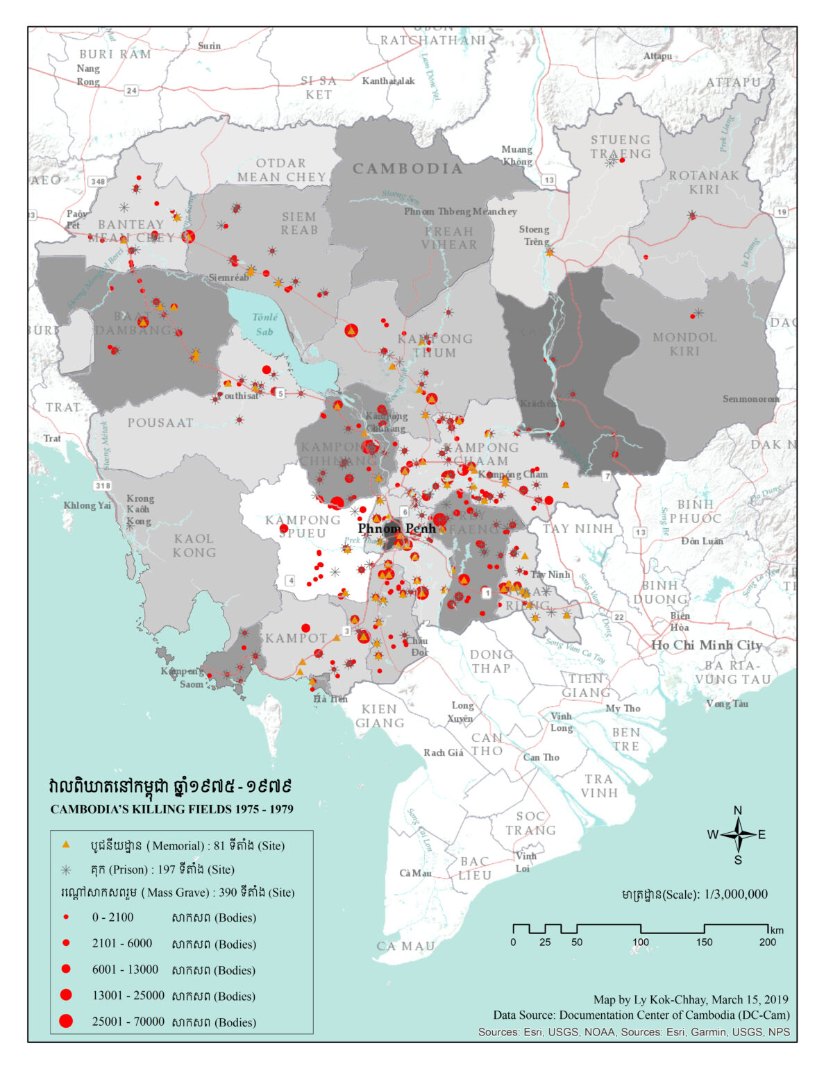 Map of Cambodia’s Killing Fields 1975-1979 – DOCUMENTATION CENTER OF ...