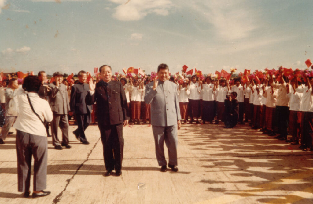 Chinese Language Research – DOCUMENTATION CENTER OF CAMBODIA